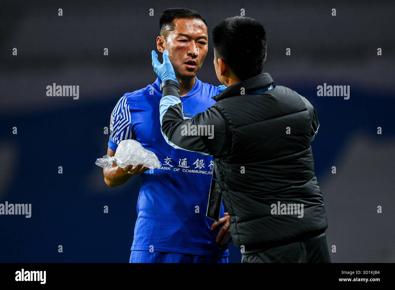 Shanghai Shenhua Football Club 2-2 draw Dalian Yingbo Football Club at ...