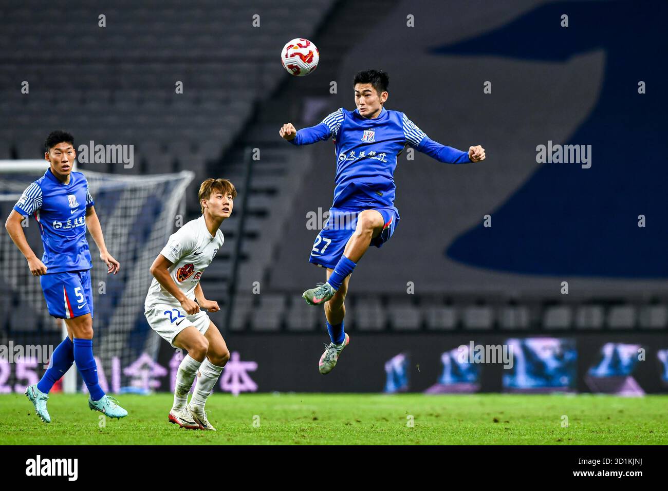 Shanghai Shenhua Football Club 2-2 draw Dalian Yingbo Football Club at ...