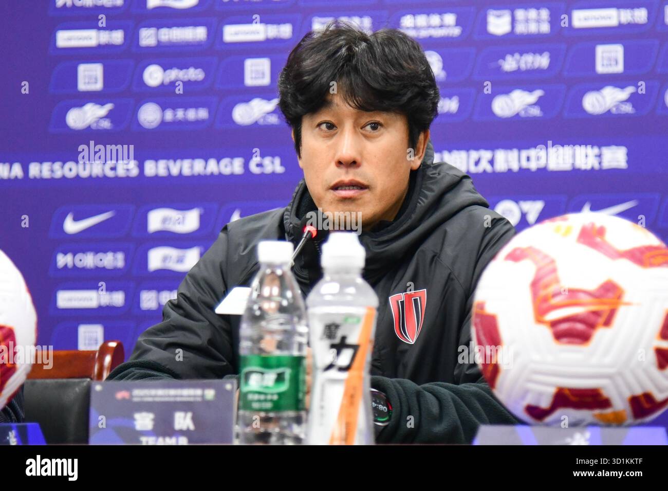 Qingdao West Coast Football Club 2-2 draw Chengdu Rongcheng Football ...