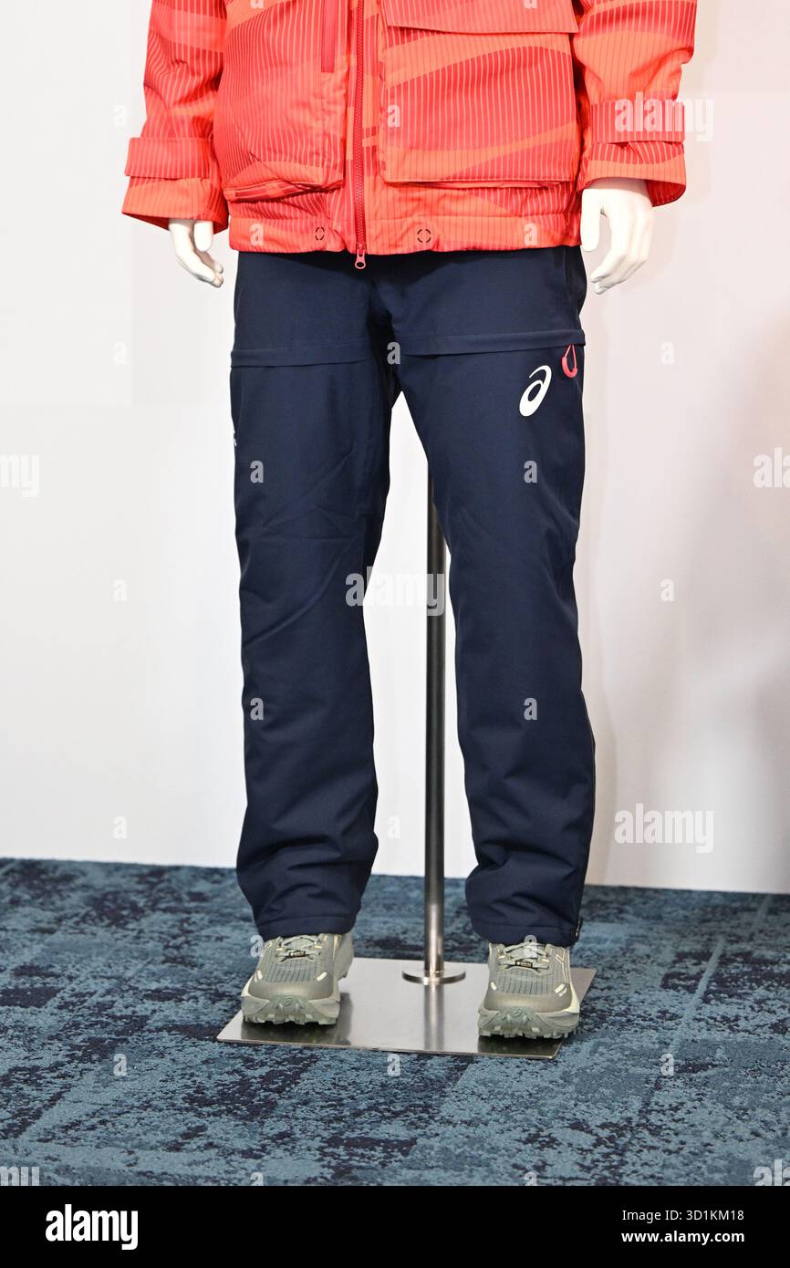 General view, OCTOBER 29, 2025 - JOC JPC : Japanese Olympic Committee ...