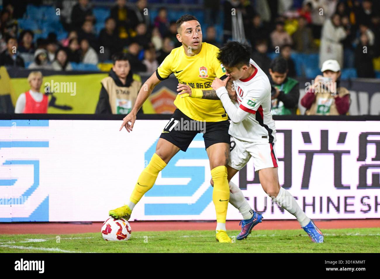 Qingdao West Coast Football Club 2-2 draw Chengdu Rongcheng Football ...