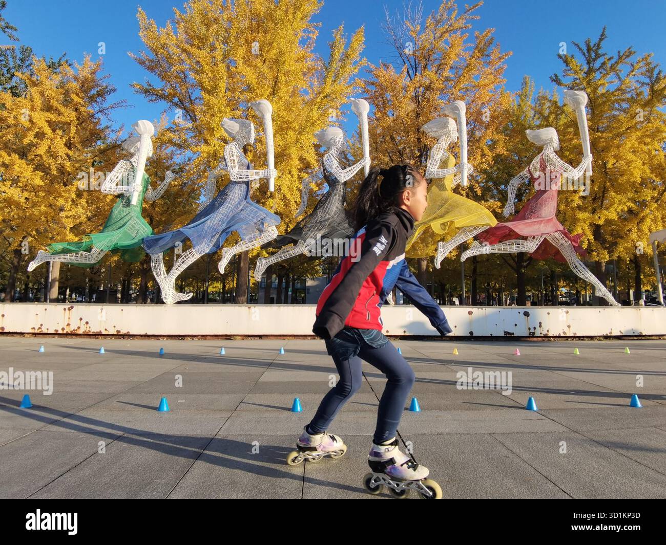 Teenagers practice roller skating in the park in Beijing, China, 26 ...