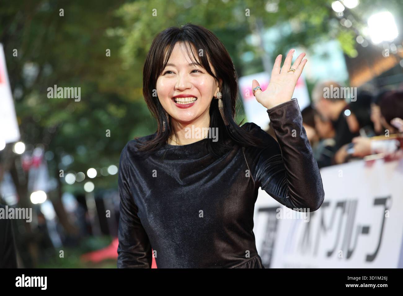 Miho Ohashi, October 27, 2025 - The 38th Tokyo International Film ...