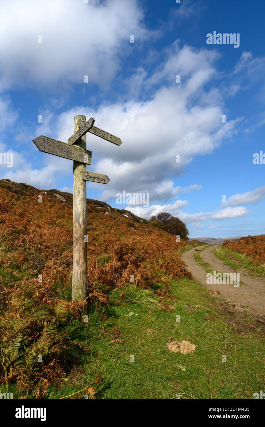 Gometra hi-res stock photography and images - Alamy