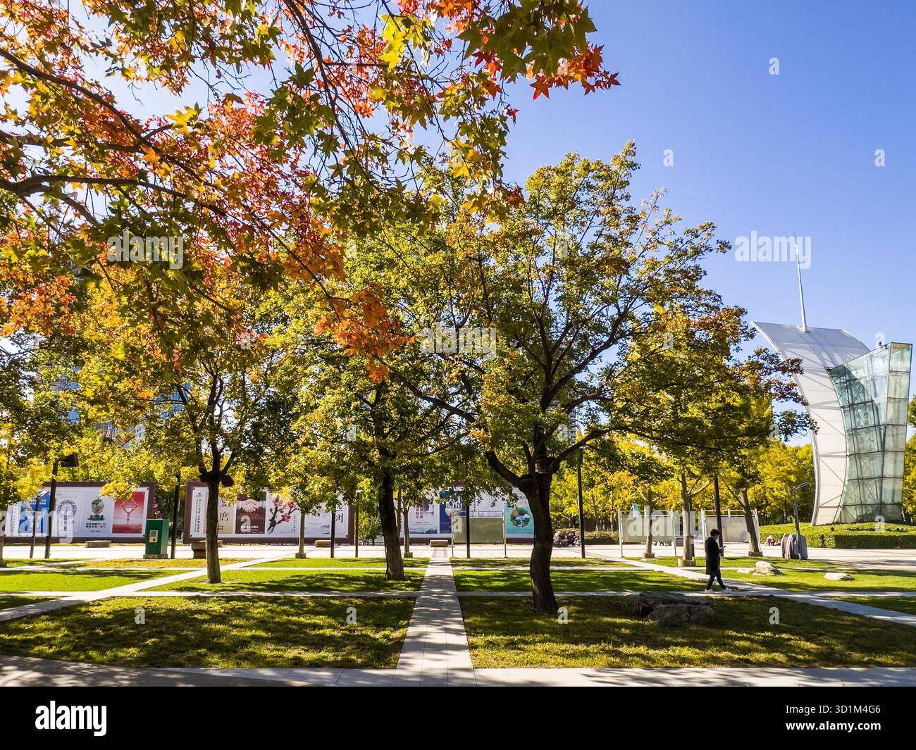 Autumn scenery at the Canal Culture Square in Beijing, China, 26 ...