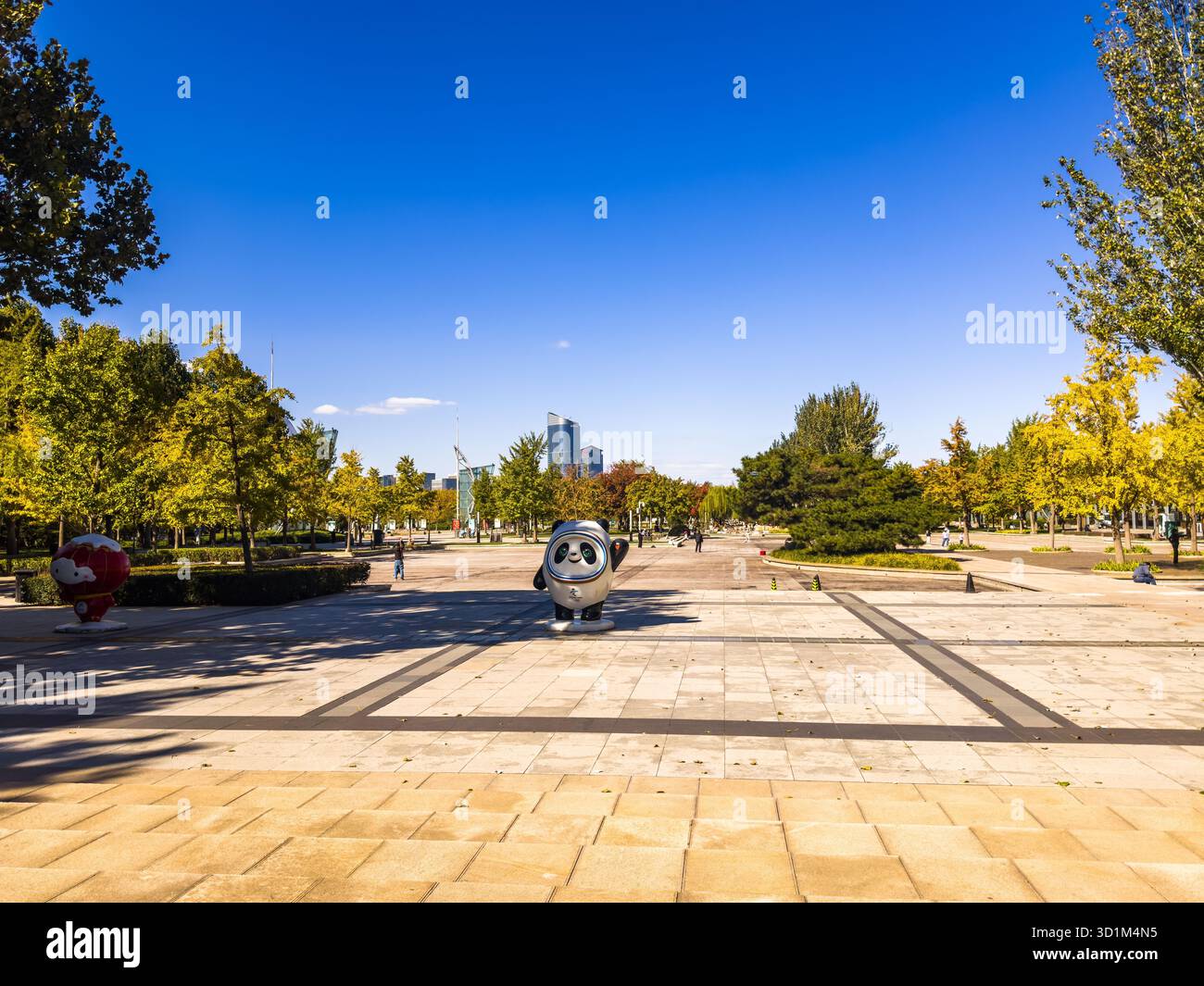 Autumn scenery at the Canal Culture Square in Beijing, China, 26 ...