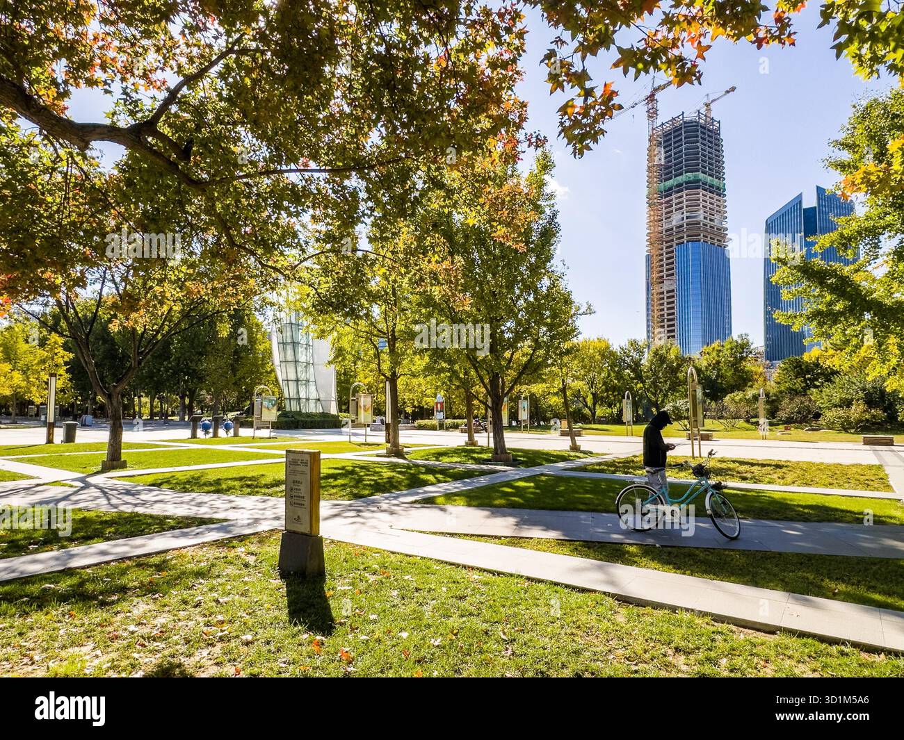 Autumn scenery at the Canal Culture Square in Beijing, China, 26 ...