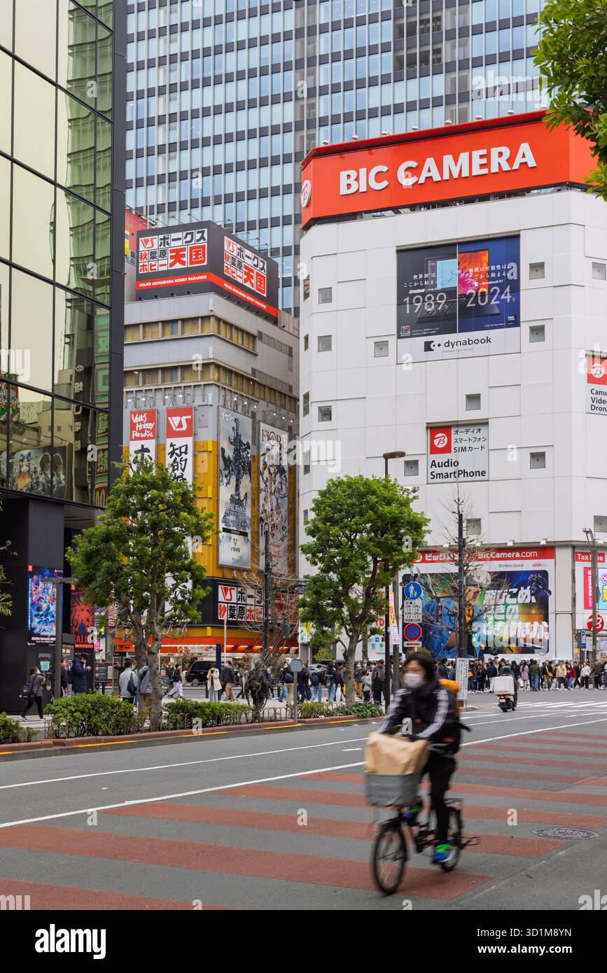 Tokyo, Japan - March 15, 2025: Cityscape of Akihabara Electric district ...