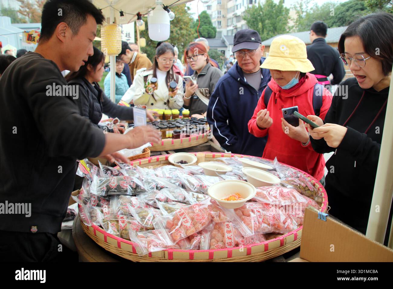People flock to a fair at Guihua Park in Suzhou City, east China's ...