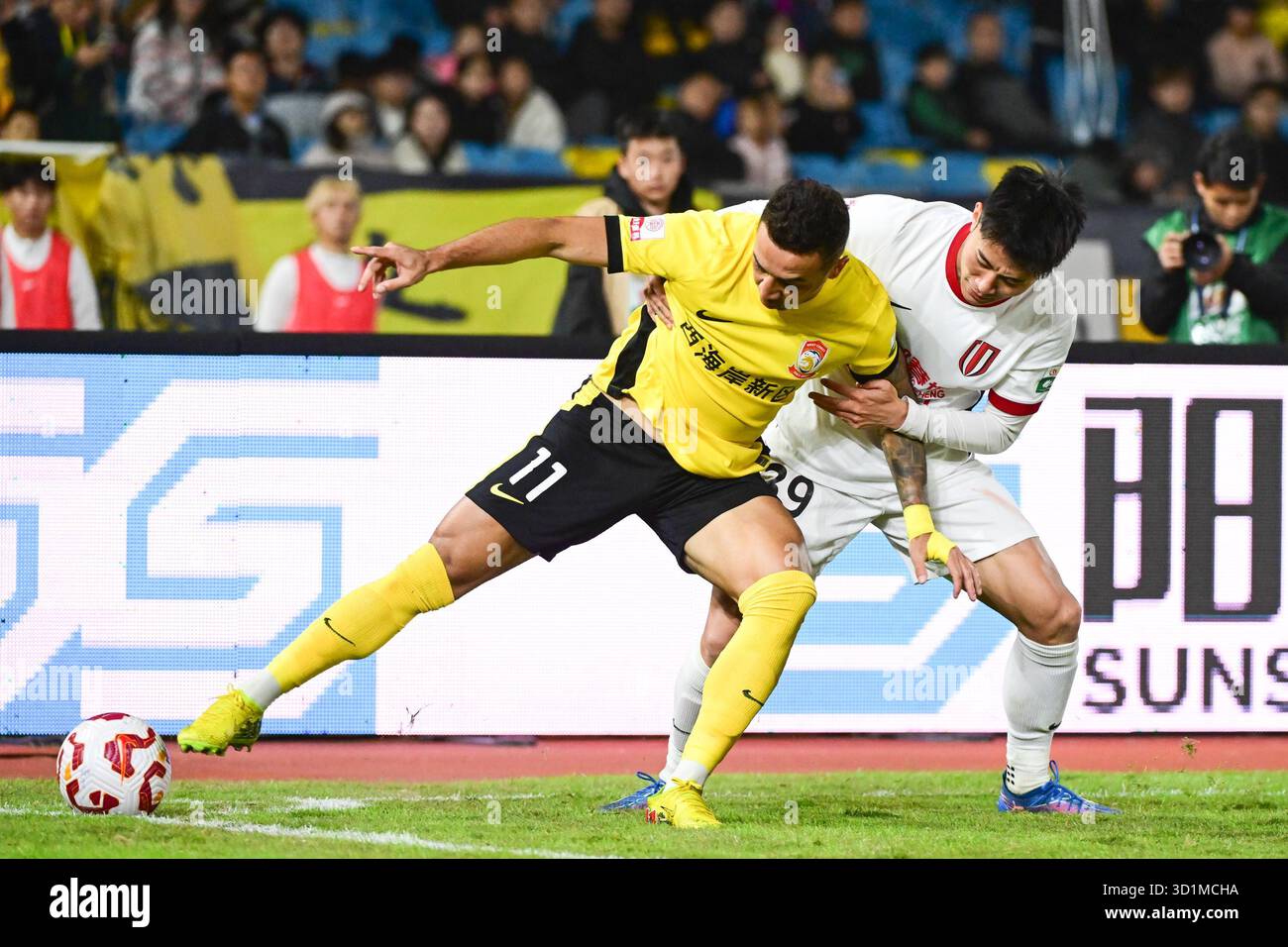 Qingdao West Coast Football Club 2-2 draw Chengdu Rongcheng Football ...