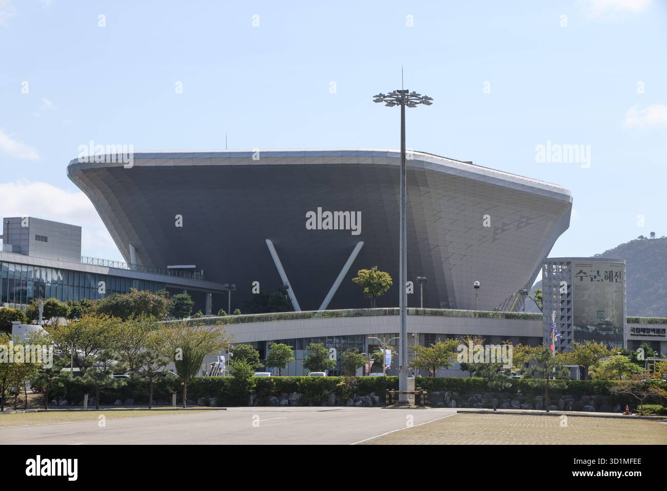 BUSAN, SOUTH KOREA - OCTOBER 9, 2025 - Busan Cinema Center showcasing ...