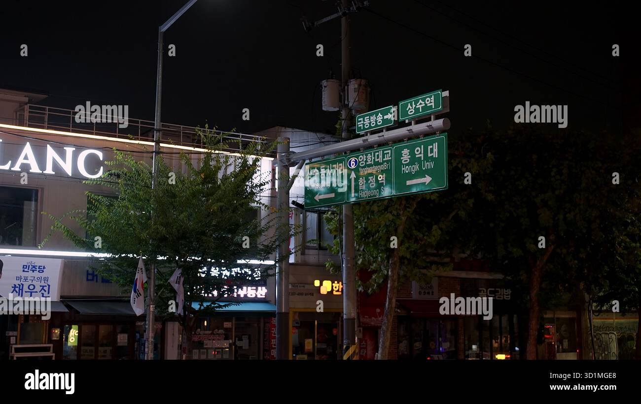SEOUL, SOUTH KOREA - OCTOBER 11, 2025 - Korean street signs ...
