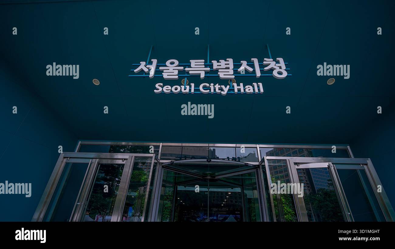 SEOUL, SOUTH KOREA - OCTOBER 11, 2025 - Seoul City Hall building ...