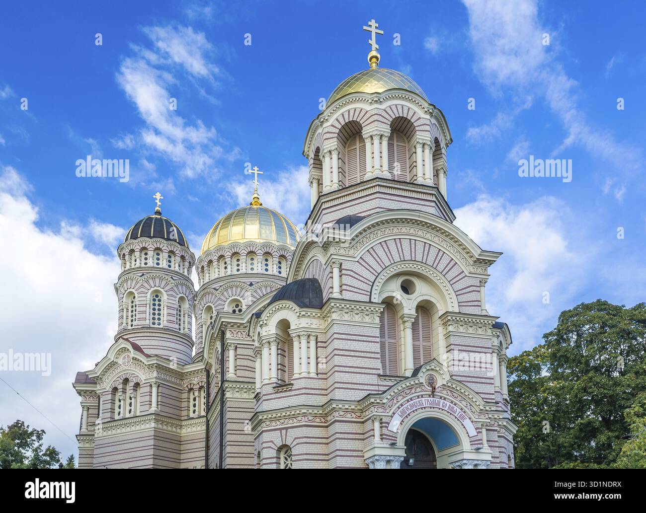 Riga Latvia, The Nativity of Christ Cathedral in Riga, Latvia, is an ...