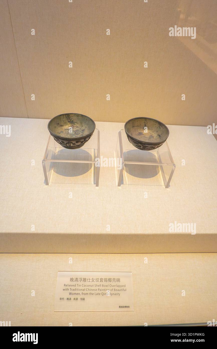 XiaPu FuJian China-August 14 2025: Relieved Tin Coconut Shell Bowl ...