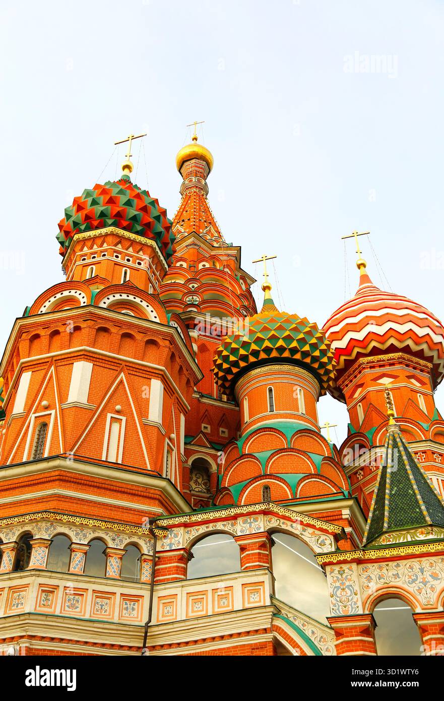 Fragment view of Saint Basil's Cathedral (Cathedral of Vasily the ...