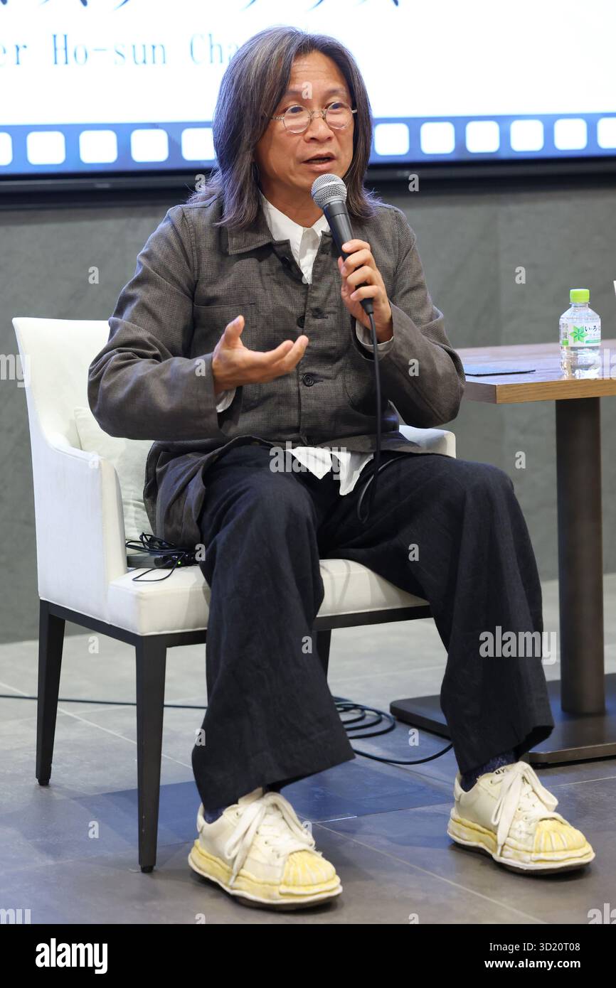 Peter Ho-sun Chan, October 28, 2025 - The 38th Tokyo International Film ...