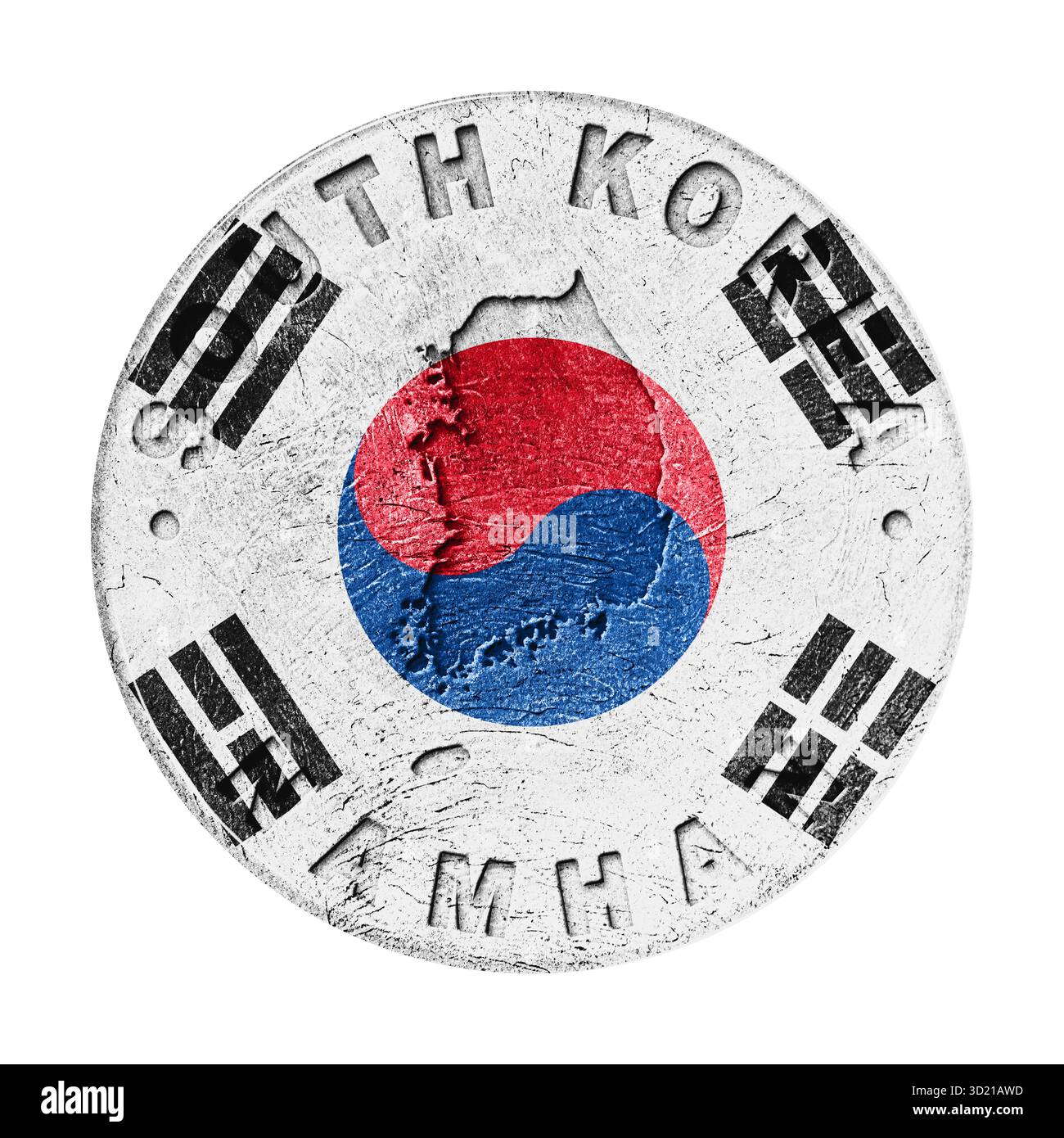Republic korea south flag Cut Out Stock Images & Pictures - Alamy