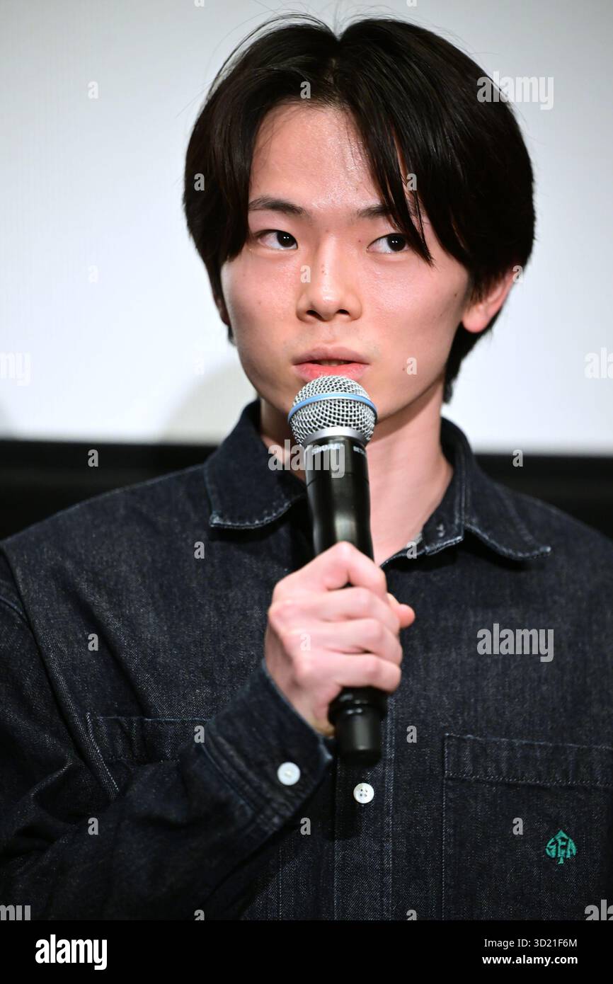 Yuta Hayashi, October 29, 2025 - The 38th Tokyo International Film ...