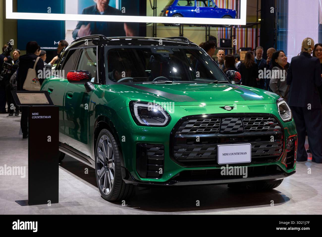 Mini countryman 2025 hi-res stock photography and images - Alamy