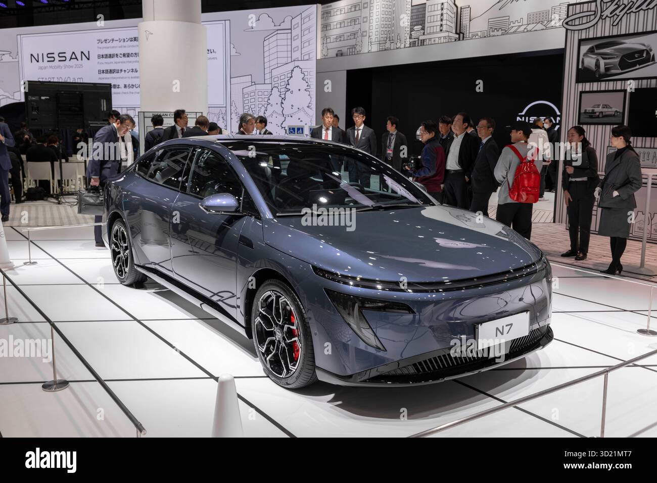 Nissan n7 hi-res stock photography and images - Alamy