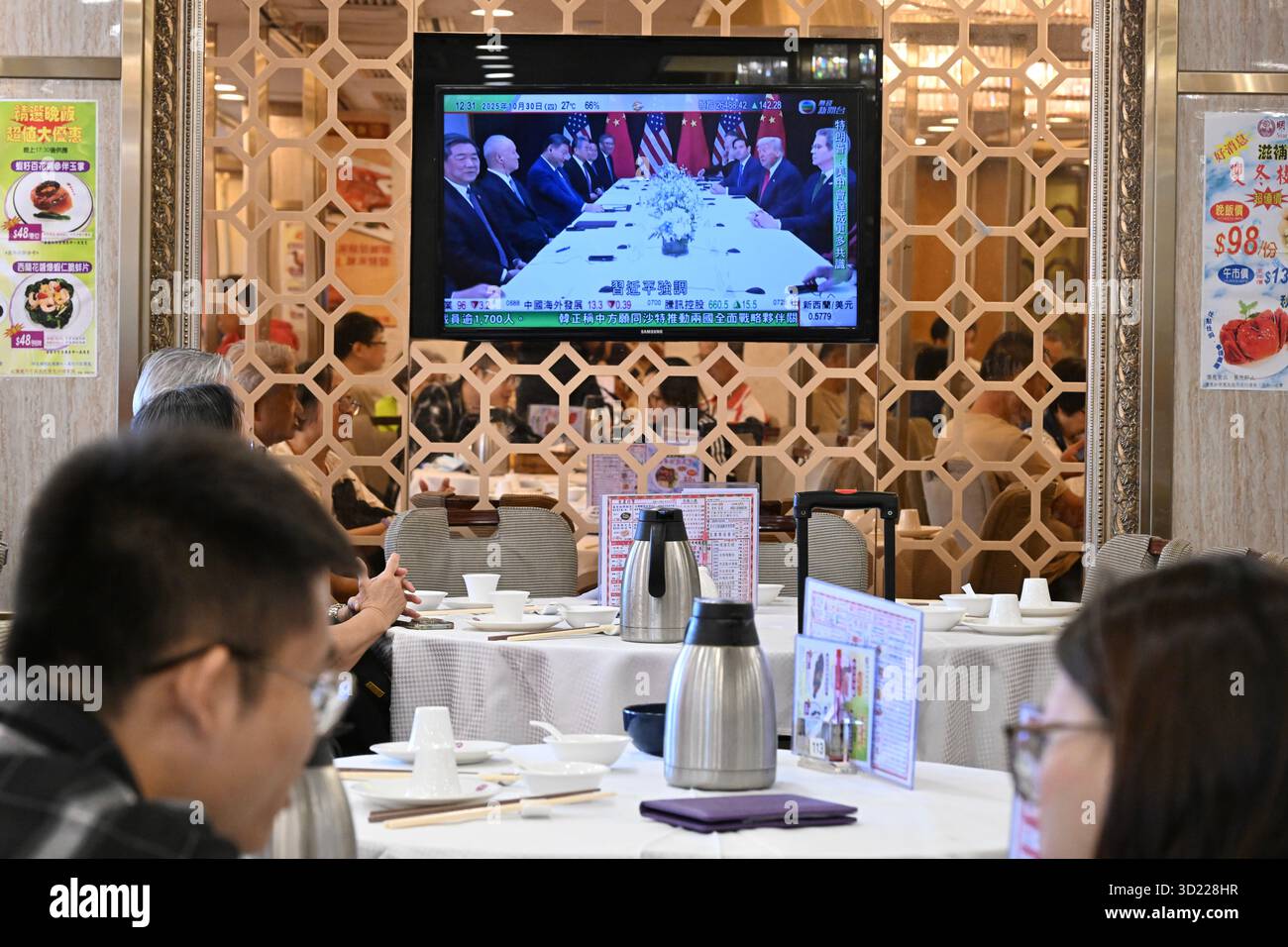 Donald trump xi jinping 2025 hi-res stock photography and images - Alamy