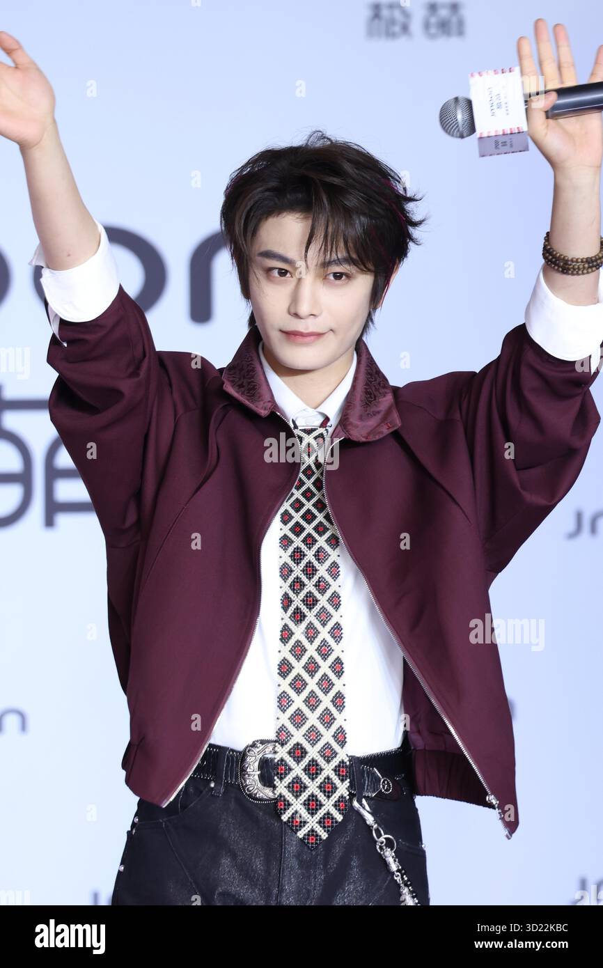 Chinese actor Ding Yuxi attends an activity in Shanghai, China, 28 ...