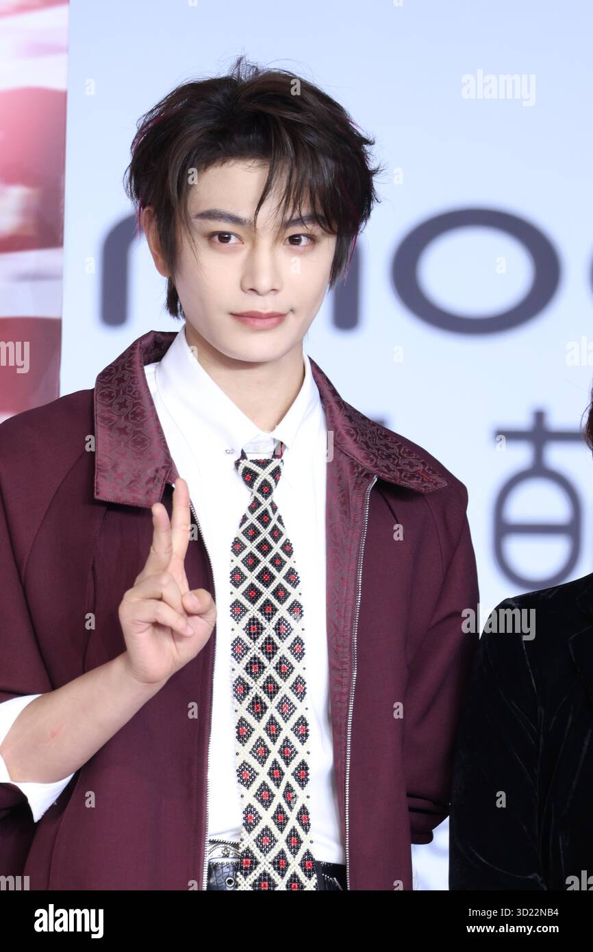 Chinese actor Ding Yuxi attends an activity in Shanghai, China. 28th ...