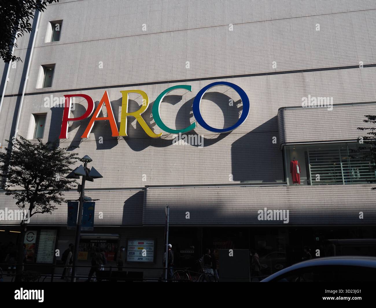 PARCO shopping mall in Kichijoji, Tokyo, with colorful logo and ...