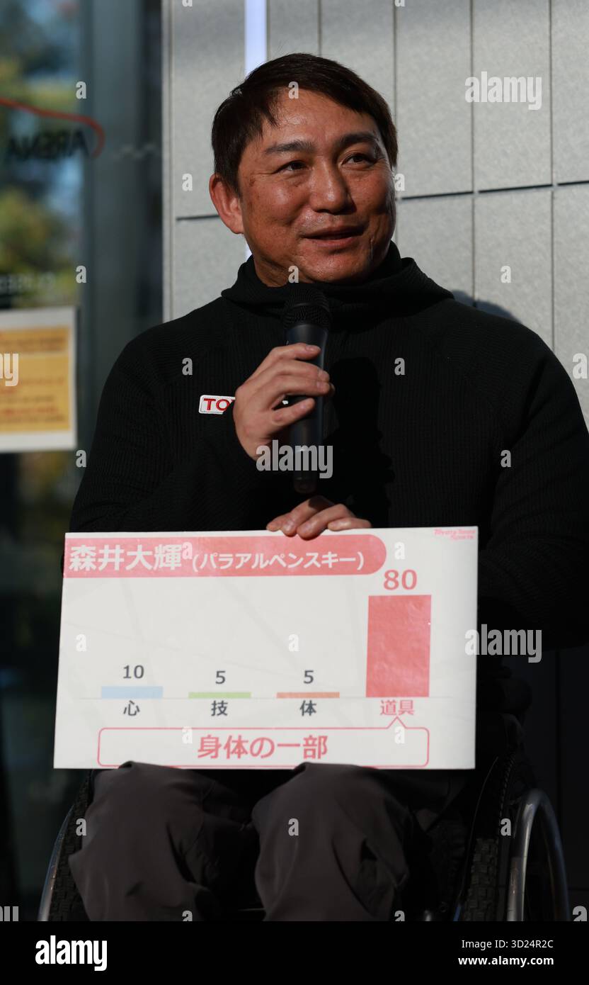 Taiki Morii, members of the Japanese para-alpine skiing team, attends ...