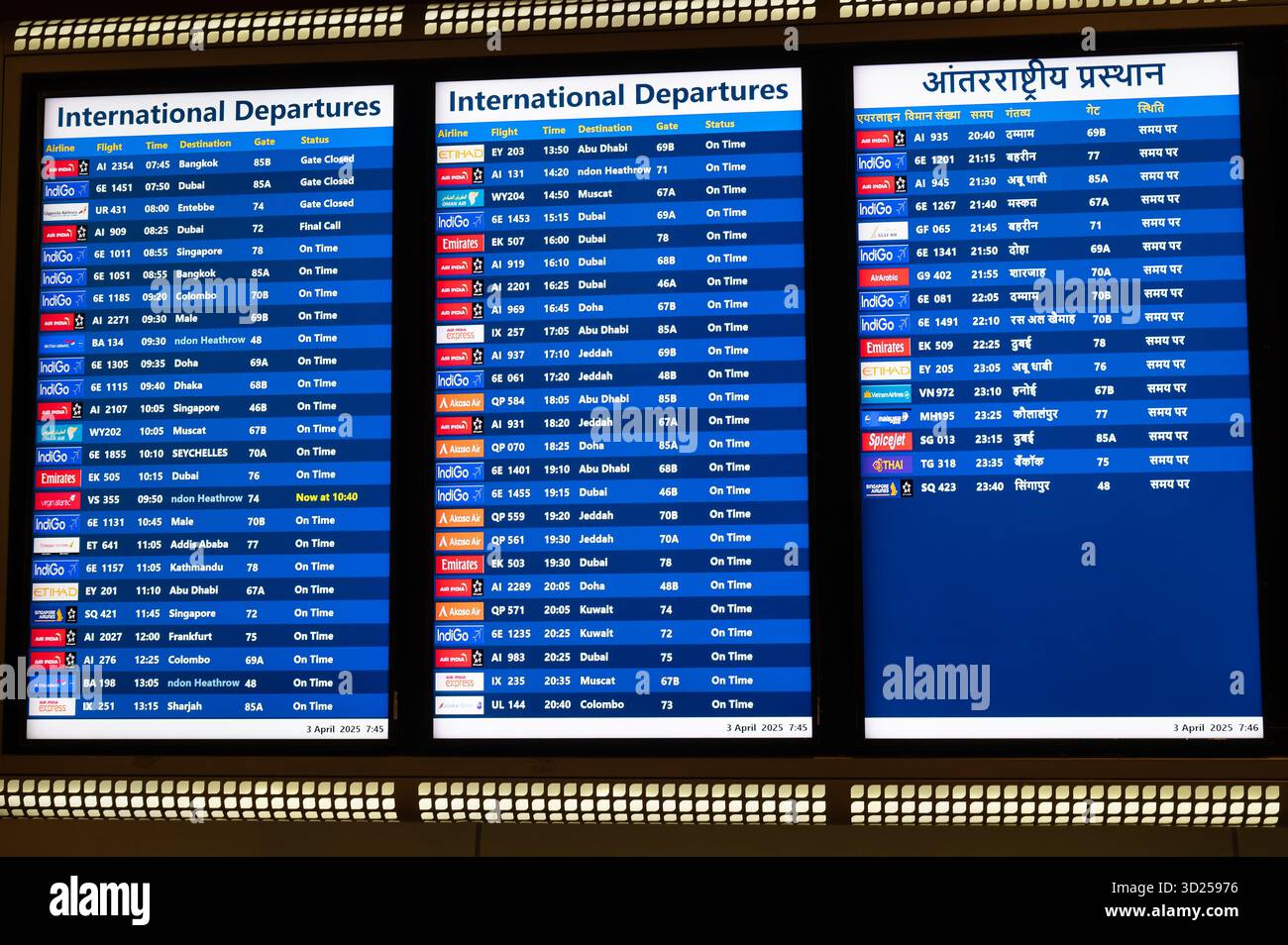 Airport scoreboard, timetable showing international departure times of ...