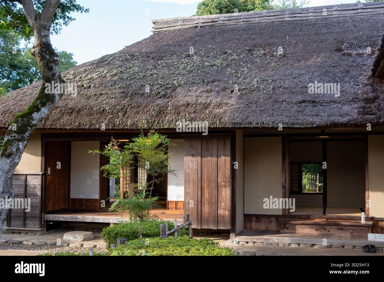 Preserved Samurai Houses in Sakura, Japan Stock Photo - Alamy