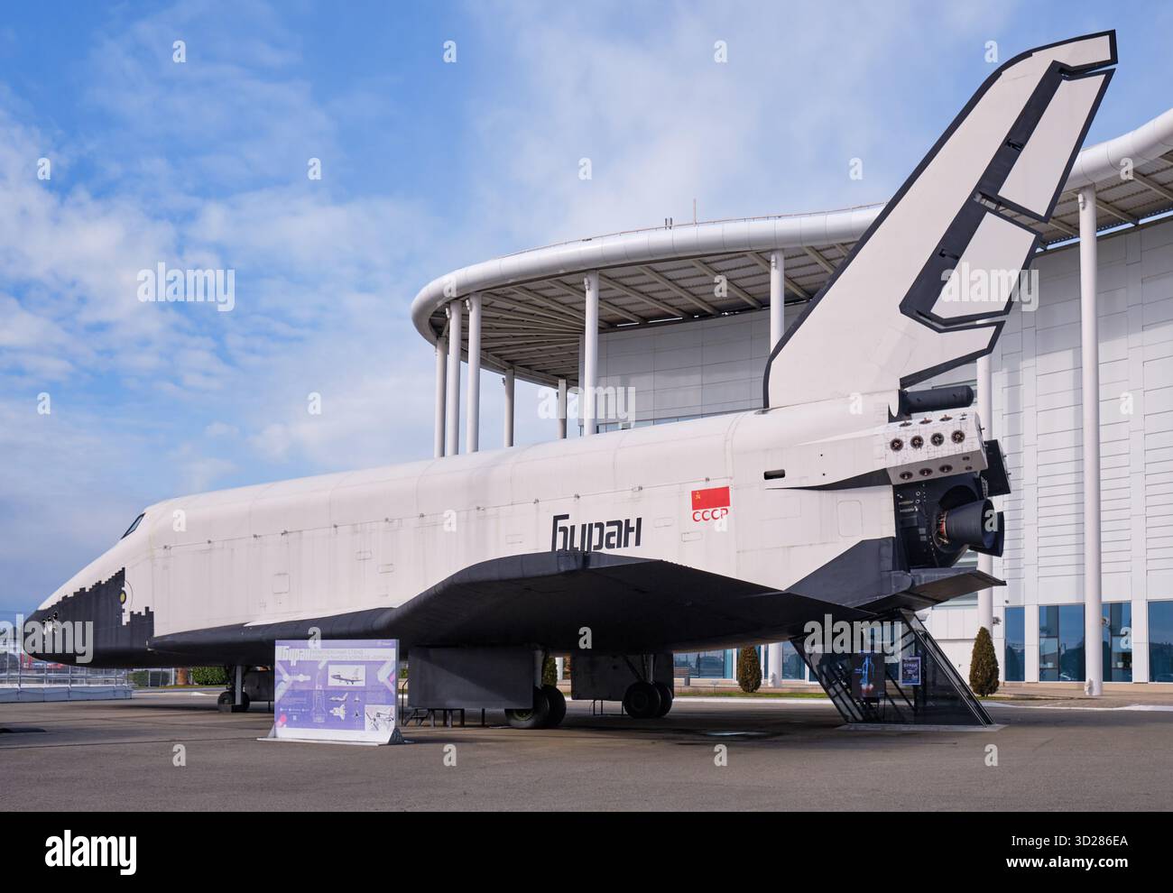 Sirius, Russia - February 15, 2025: Full-size model of the Buran space ...