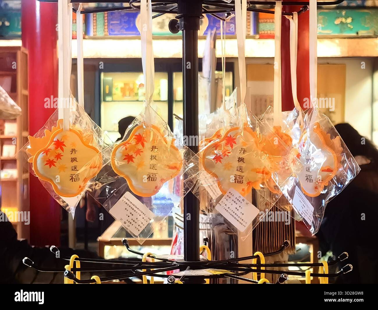Cultural and creative products at Xiangshan Park in Beijing, China, 28 ...