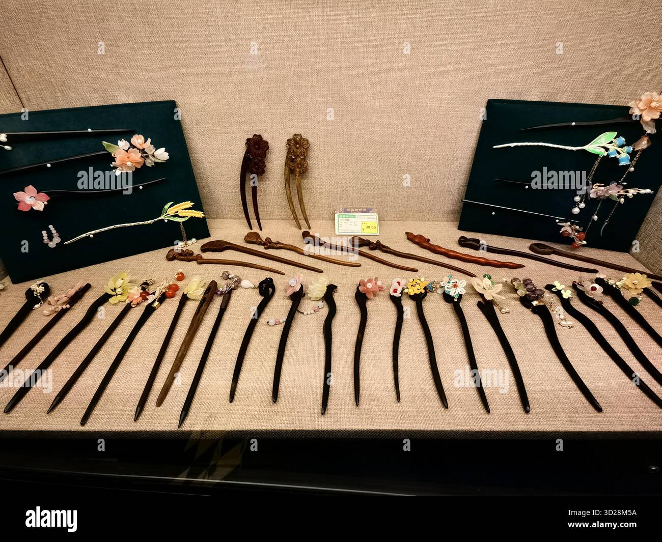 Cultural and creative products at Xiangshan Park in Beijing, China, 28 ...