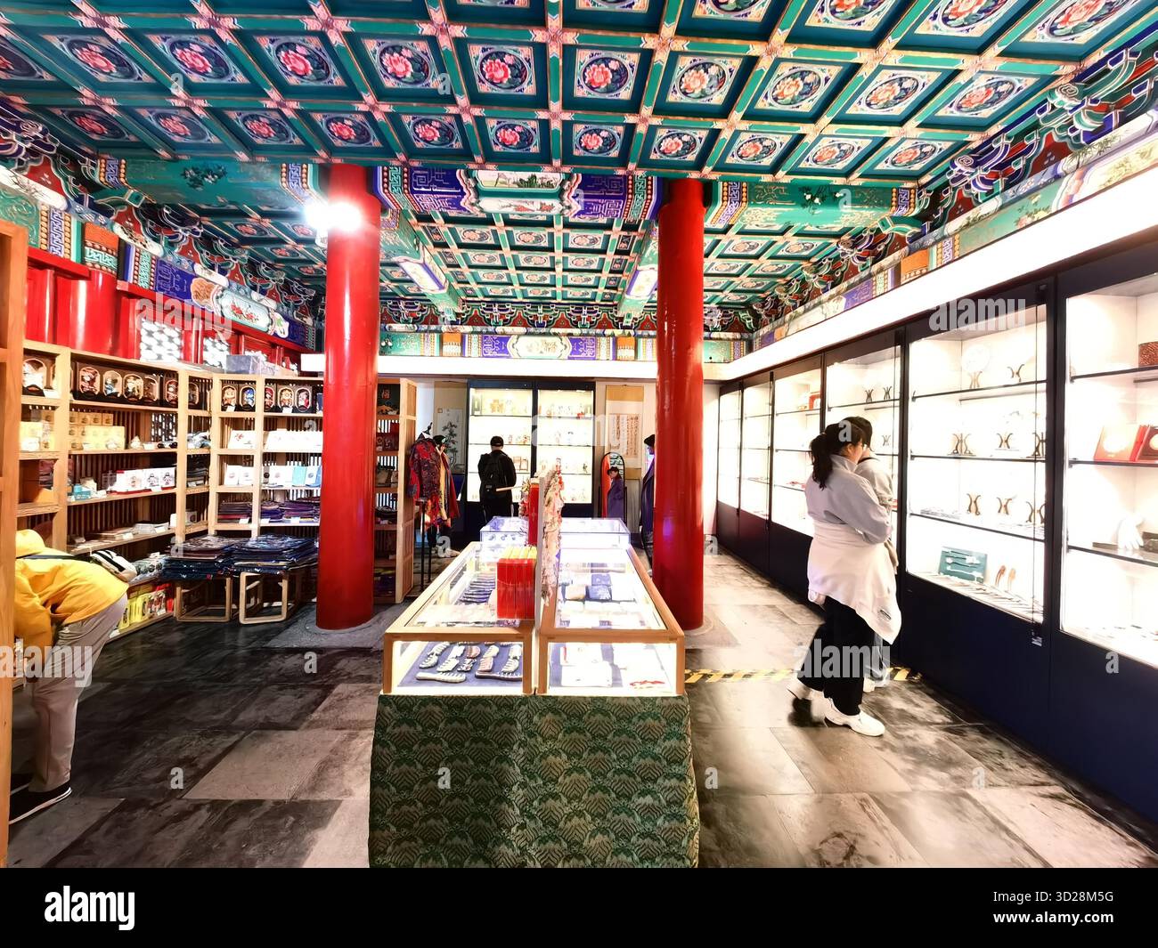 Cultural and creative products at Xiangshan Park in Beijing, China, 28 ...