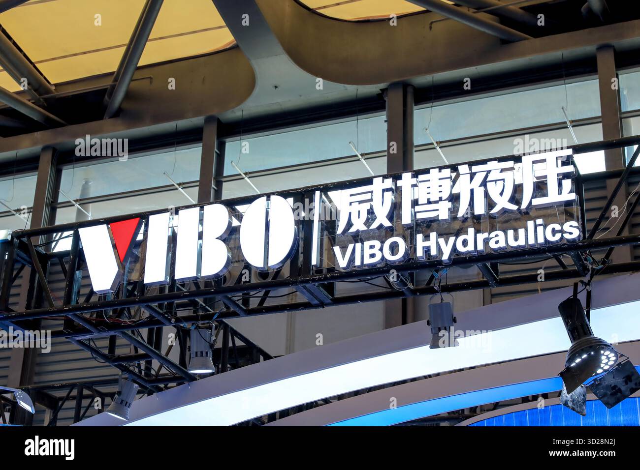 The 2025 Factorynetwork Business Conference (FBC) opens in Shanghai ...