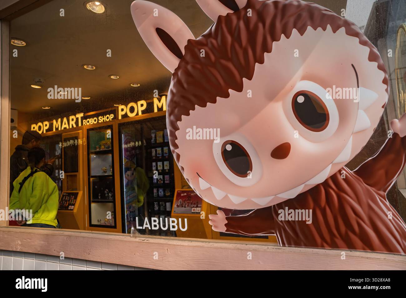 Labubu doll figure hi-res stock photography and images - Alamy