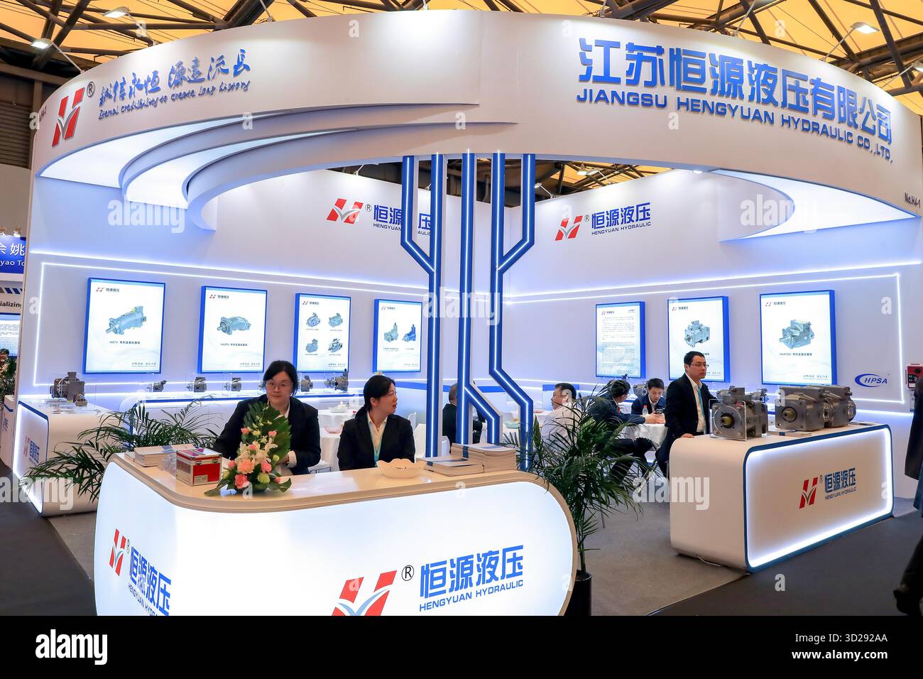 The 2025 Factorynetwork Business Conference (FBC) opens in Shanghai ...