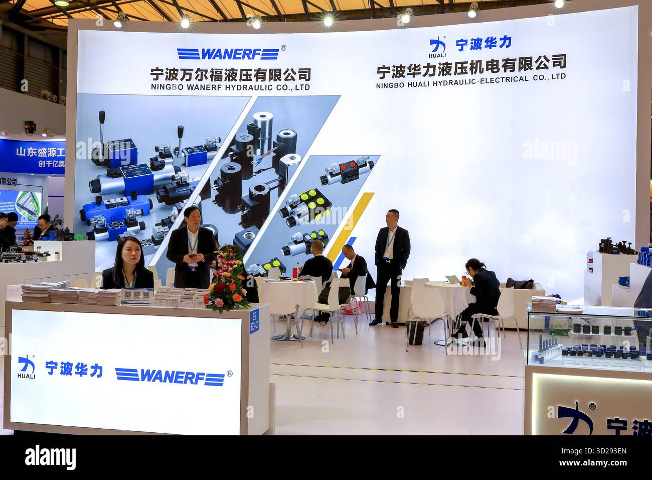 The 2025 Factorynetwork Business Conference (FBC) opens in Shanghai ...