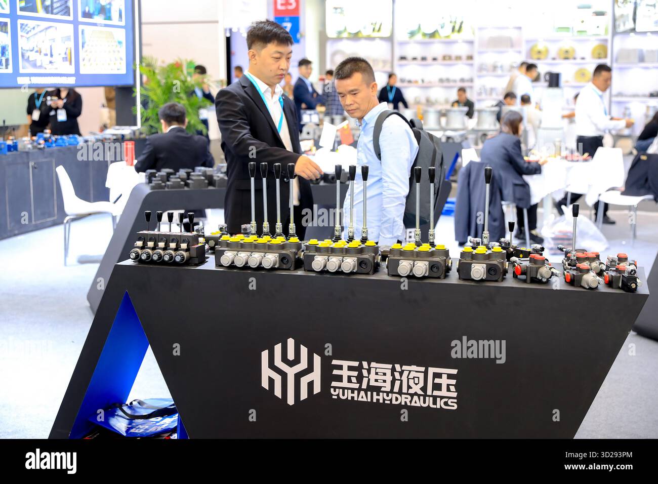 The 2025 Factorynetwork Business Conference (FBC) opens in Shanghai ...