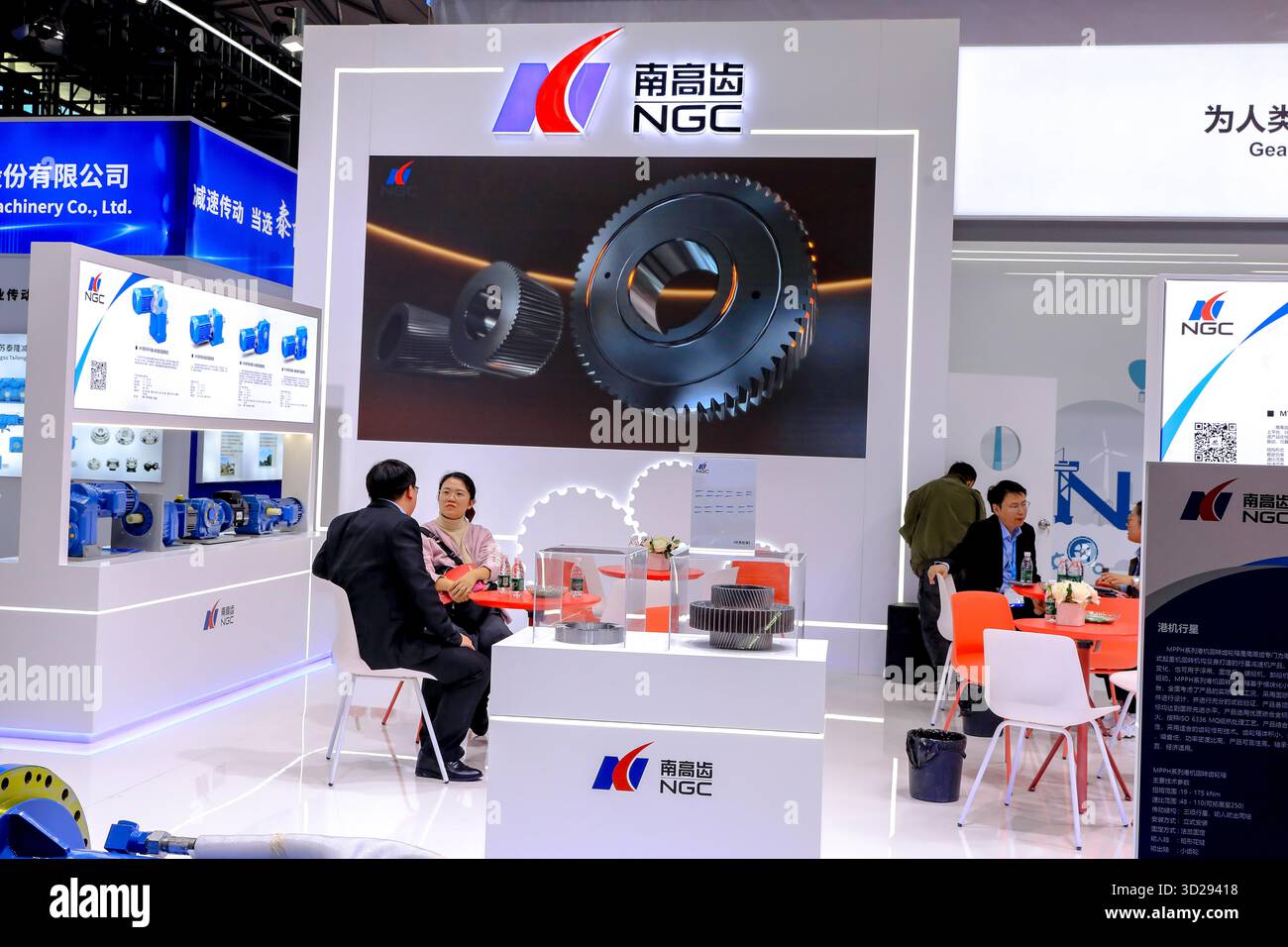 The 2025 Factorynetwork Business Conference (FBC) opens in Shanghai ...