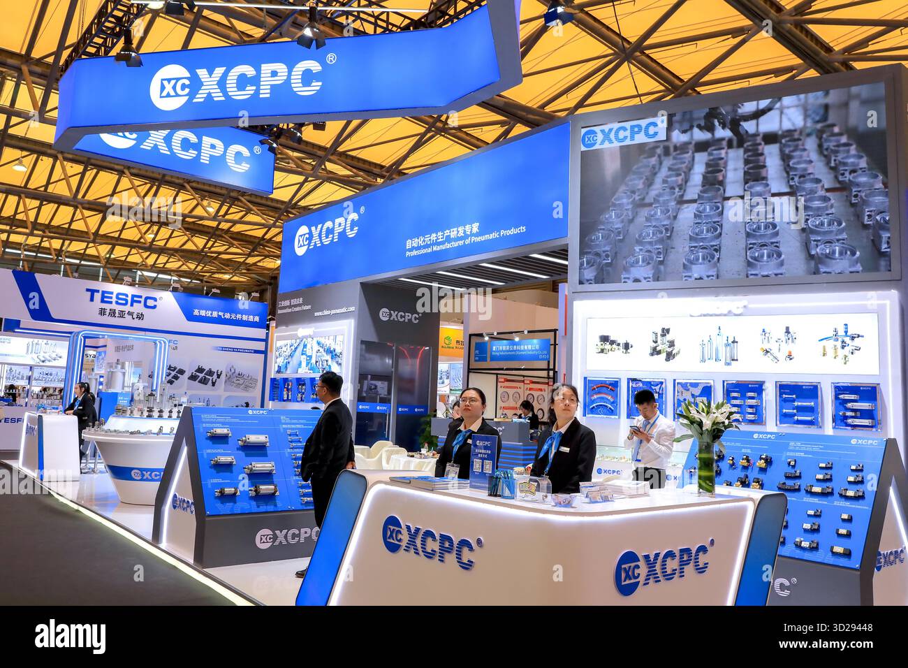 The 2025 Factorynetwork Business Conference (FBC) opens in Shanghai ...