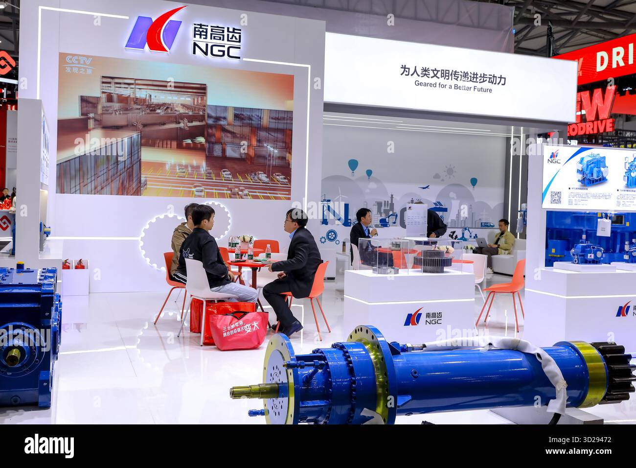 The 2025 Factorynetwork Business Conference (FBC) opens in Shanghai ...