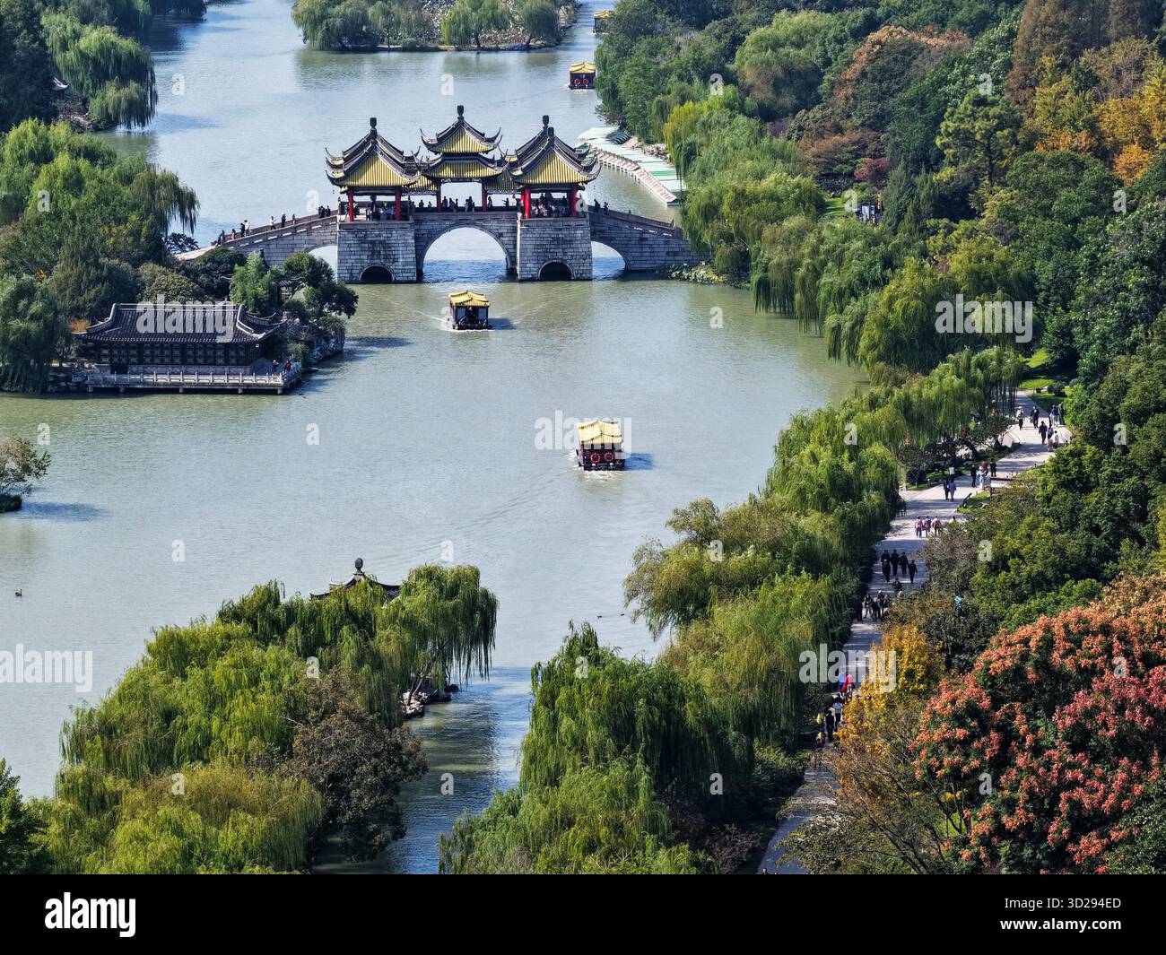 Aerial photo shows the autumn scenery of the Slender West Lake scenic ...