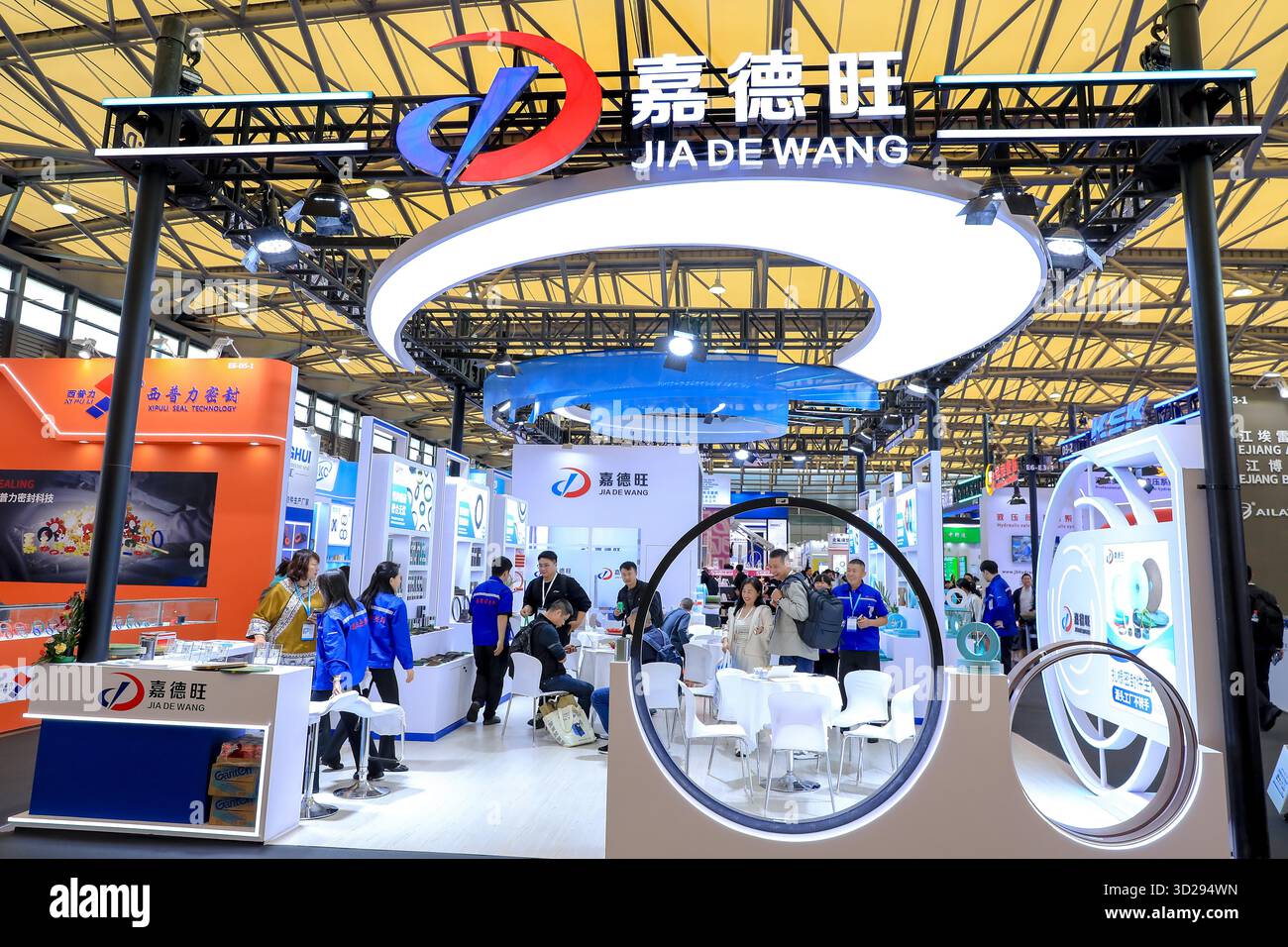 The 2025 Factorynetwork Business Conference (FBC) opens in Shanghai ...