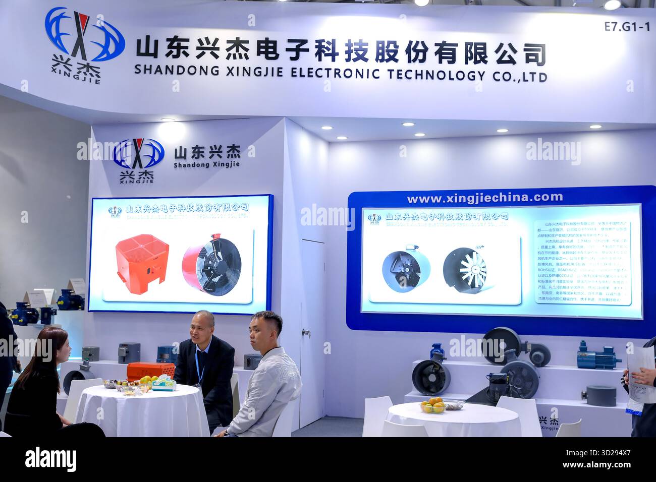 The 2025 Factorynetwork Business Conference (FBC) opens in Shanghai ...