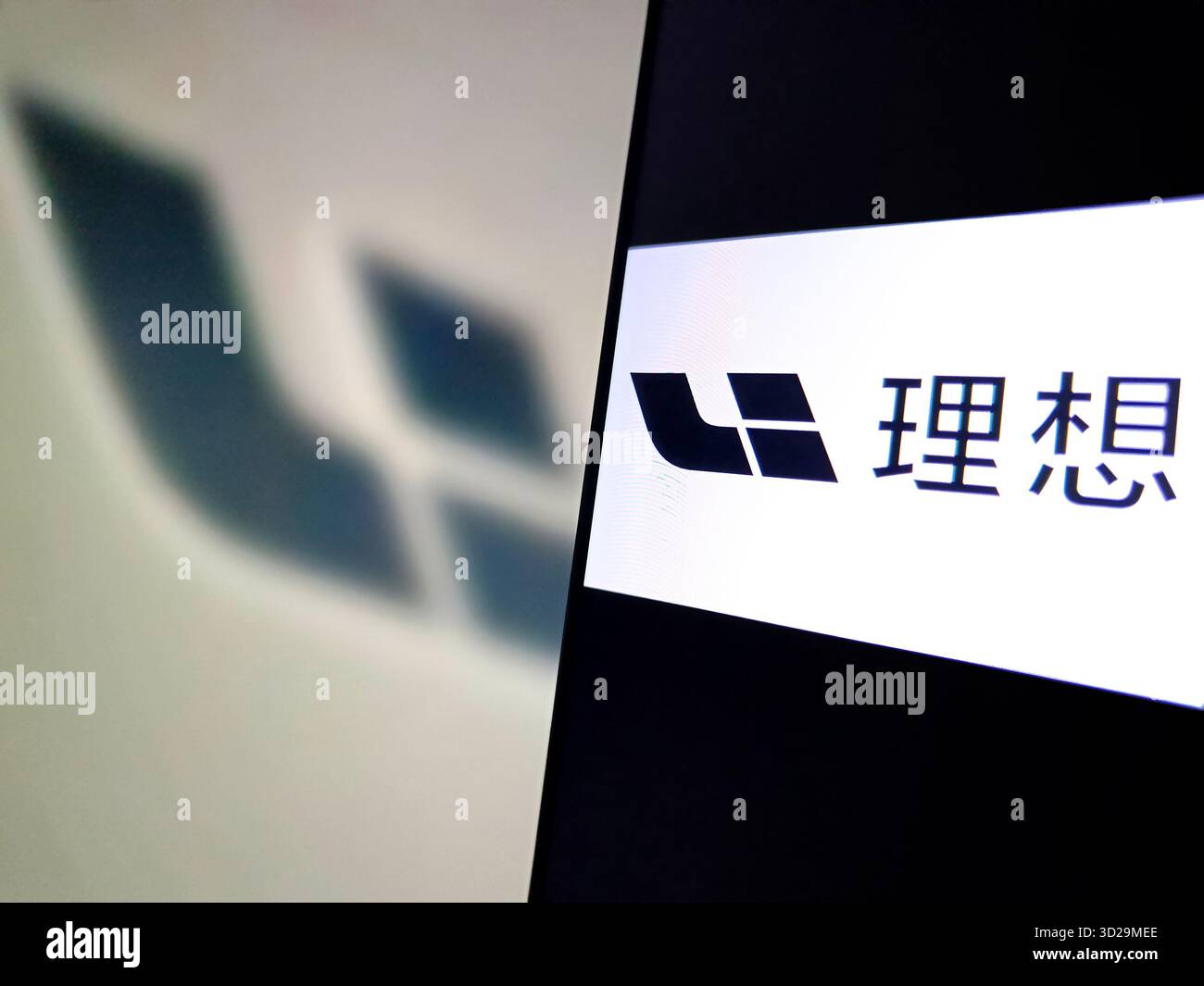 SUQIAN, CHINA - OCTOBER 31, 2025 - An illustration photo shows Li Auto ...