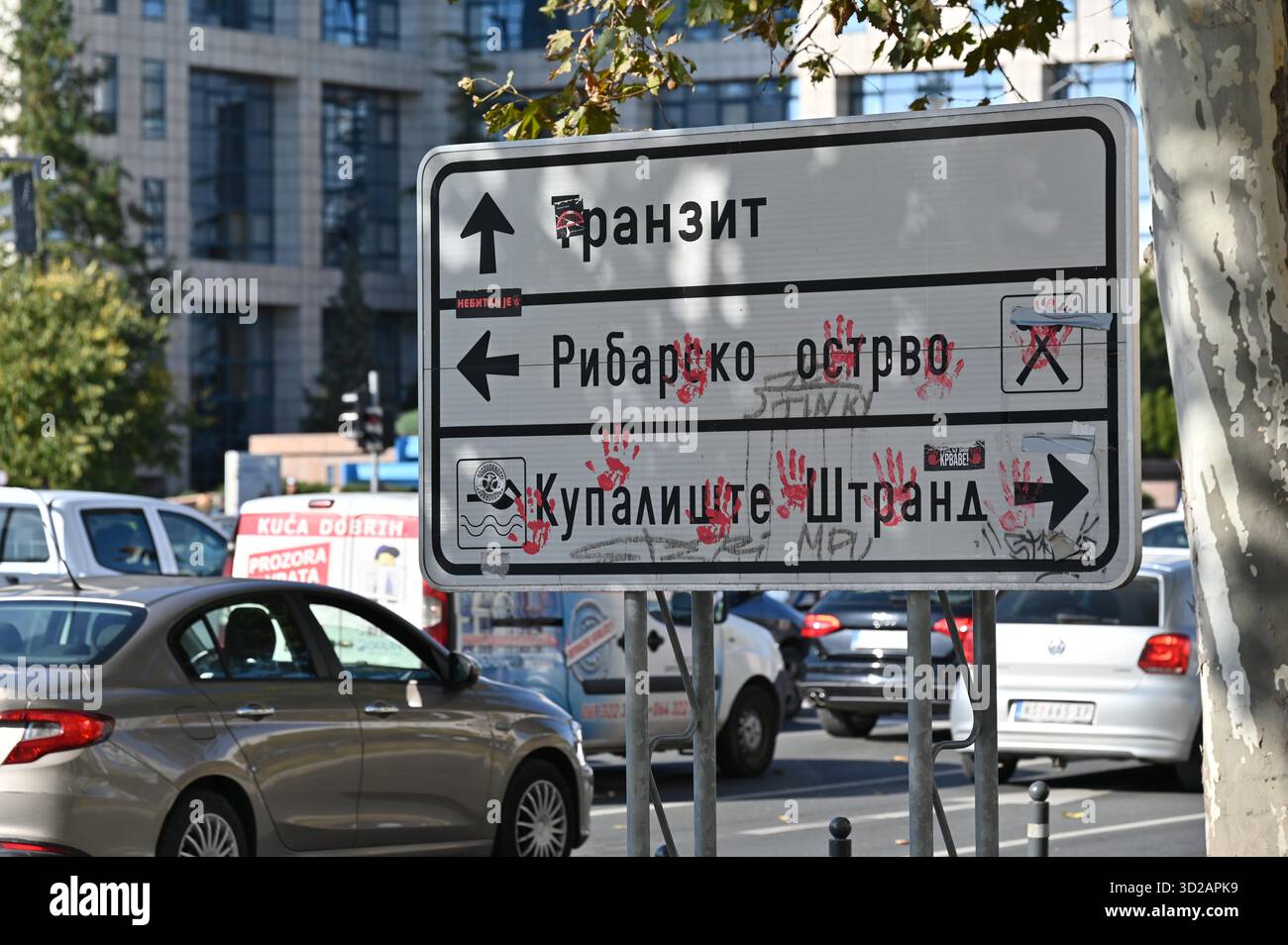 SERBIA, Novi Sad. 31 October 2025. Signs of protest around the ...
