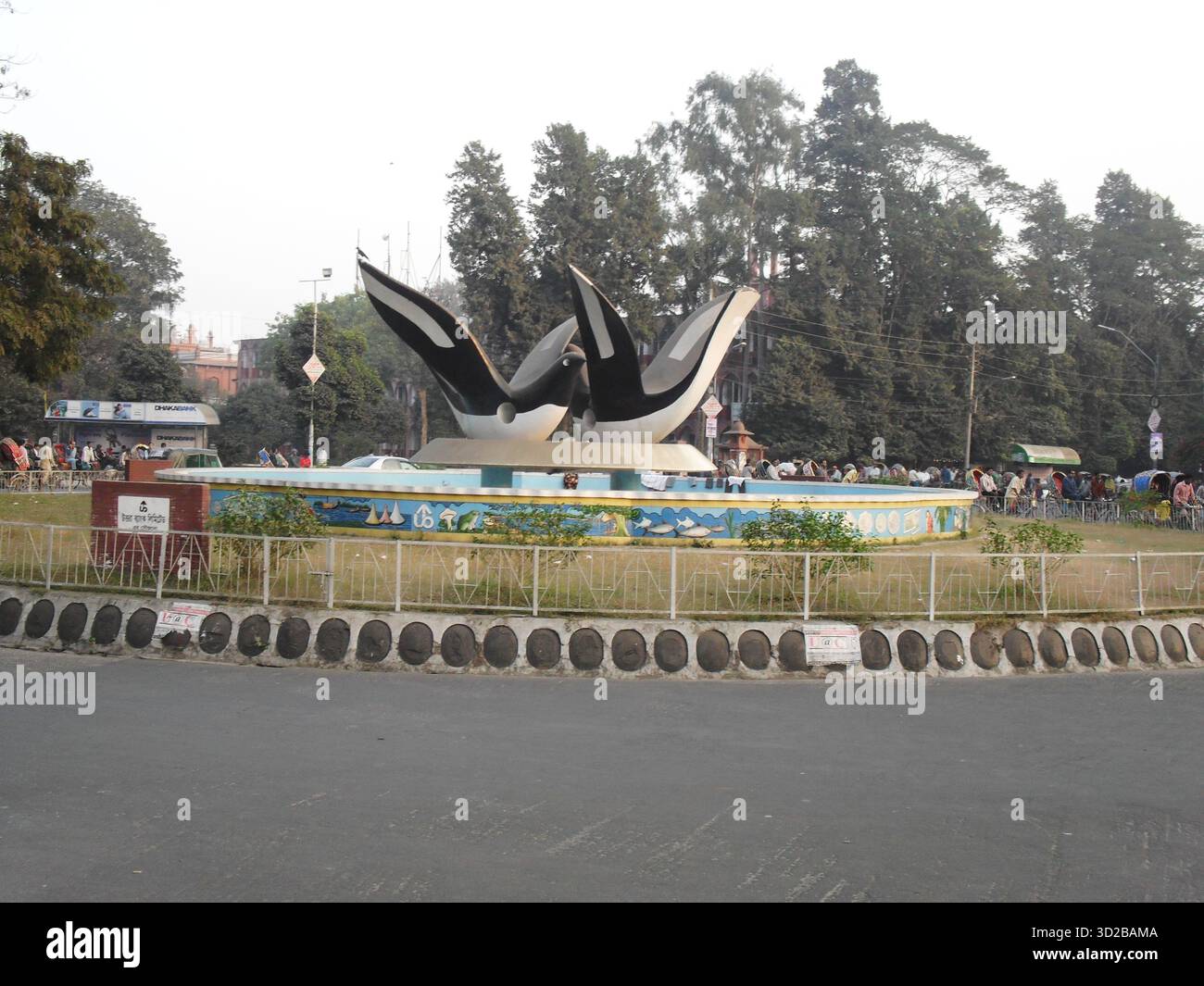 Cultural square bangladesh hi-res stock photography and images - Alamy